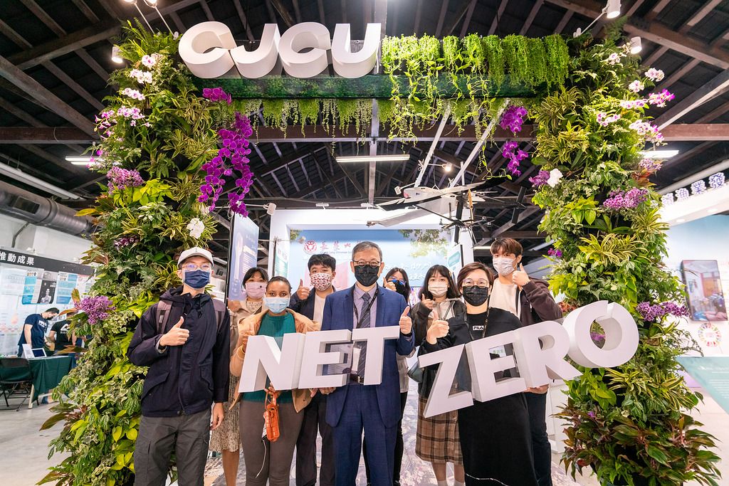 The History of CJCU-CJCU